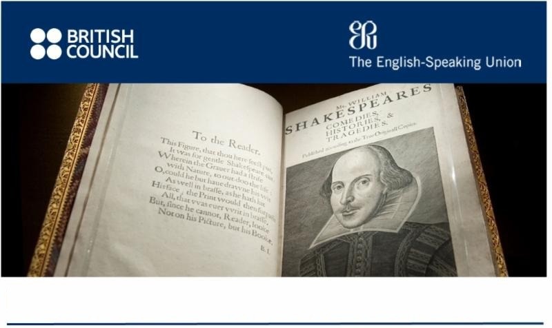 Speaking the bright and beautiful English of Shakespeare | British Council